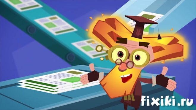 Дедус из мультсериала «Фиксики» (35 фото) 🔥